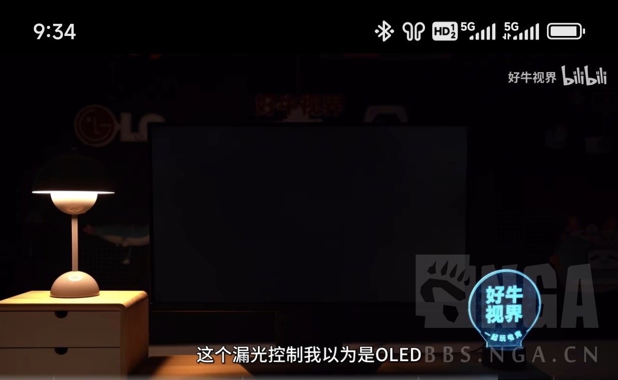 LG新推出的最强ips显示器 NGA玩家社区