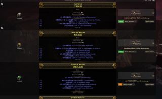 从25E万盾畅游T16到完全体，召唤毕业级攻略&终局boss技巧分享(附全套低价装备市集搜索链接) NGA玩家社区