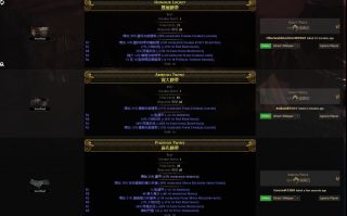 从25E万盾畅游T16到完全体，召唤毕业级攻略&终局boss技巧分享(附全套低价装备市集搜索链接) NGA玩家社区