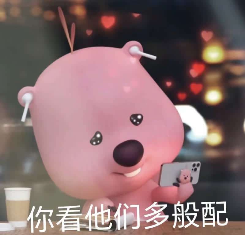 [强度讨论]茜特菈莉已解禁：仆人重跳收契，3A闪 NGA玩家社区