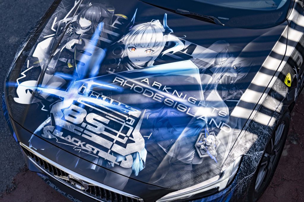 明日方舟雷蛇痛车 ，沃尔沃v90，实车效果展示 NGA玩家社区