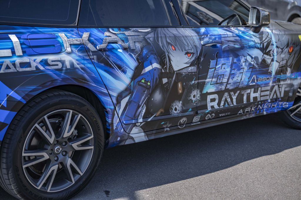 明日方舟雷蛇痛车 ，沃尔沃v90，实车效果展示 NGA玩家社区