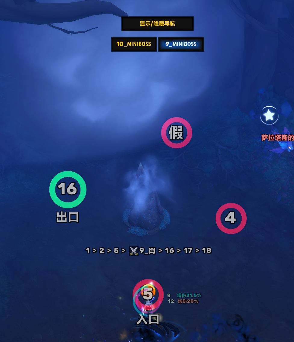 [WA] 11.0版本S1赛季实用wa分享 NGA玩家社区