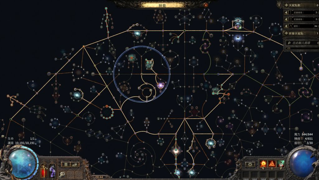 从25E万盾畅游T16到完全体，召唤毕业级攻略&终局boss技巧分享(附全套低价装备市集搜索链接) NGA玩家社区