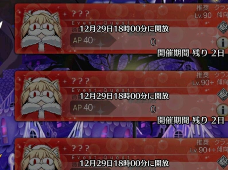 学姐出道半年，仅仅有一次活动没有特攻或者无活动buff 178