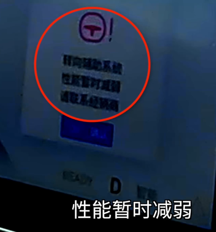 易车横评：宋pd 星舰7 深蓝S05 捷途山海T1 哈弗猛龙 NGA玩家社区