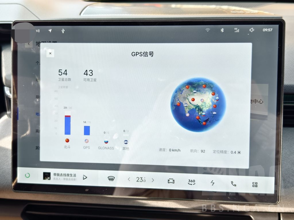 开了几天朋友的领克08，总结了一些优缺点，跟自己开的深蓝S7/S07对比一下 NGA玩家社区