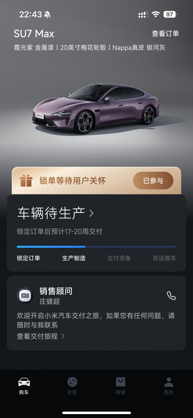 30w左右选车推荐 NGA玩家社区