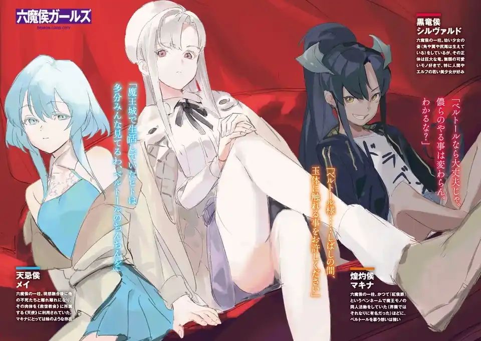 [魔王2099氵]其实当年男主是有使用大雷对勇者色诱这条攻略路线的，只是他没有选…… NGA玩家社区