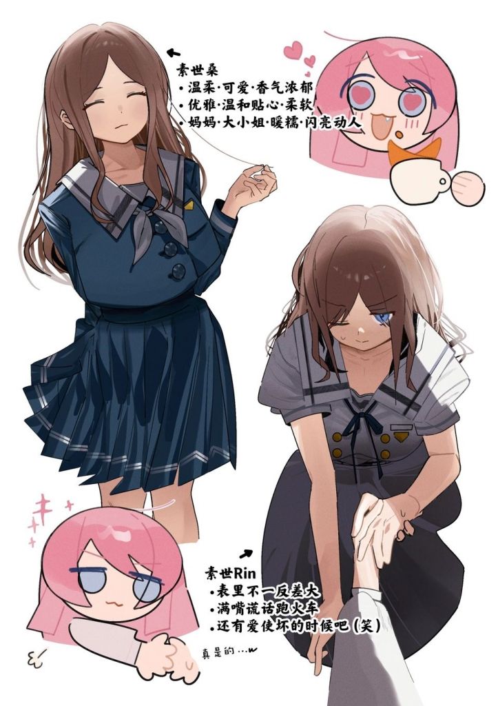 是双形态soyo！情人眼里出西施 NGA玩家社区