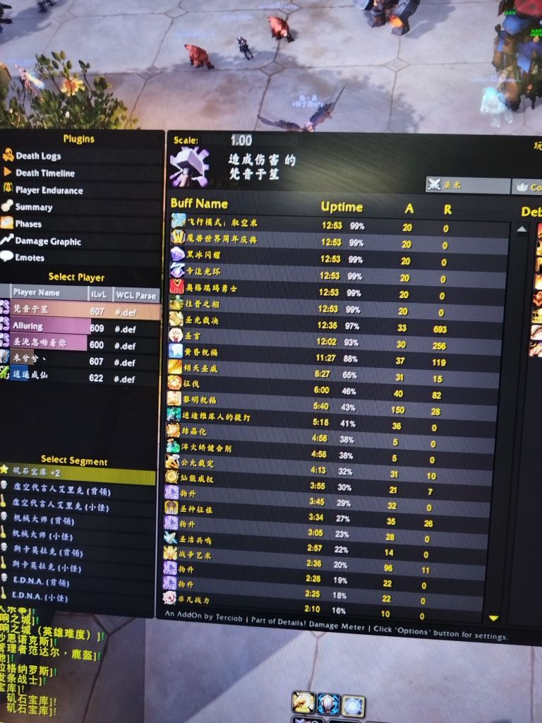 [求助][惩戒]606提灯和626印记带哪个啊 NGA玩家社区