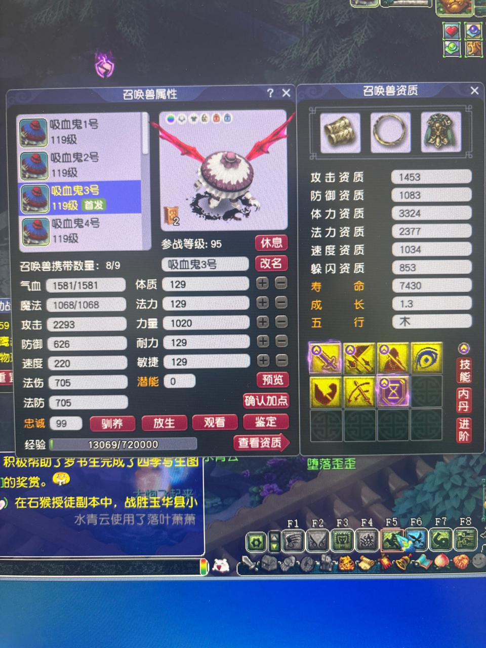 [新人入坑] [新人入坑] 求教大哥们目前如何补强，只玩擂台和等帮战PVP NGA玩家社区