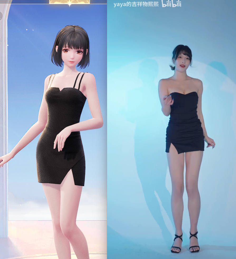 [闲谈] 大概是目前最性感的裙子？附真人版对比 NGA玩家社区