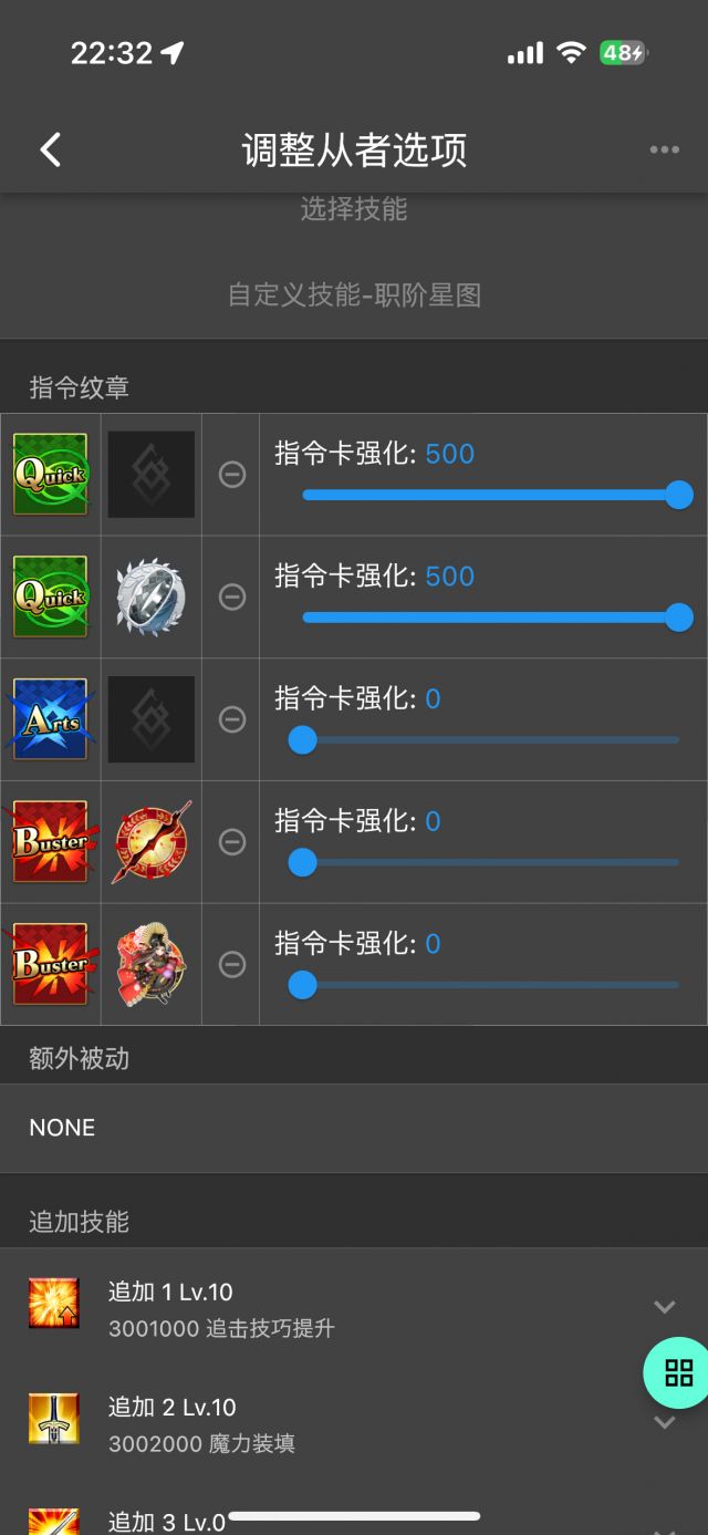 [日服]柱子day2紫伯爵上班1t NGA玩家社区