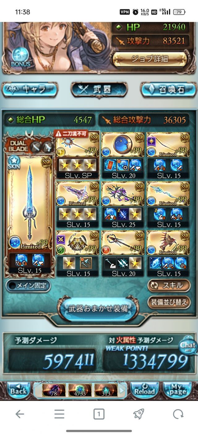 1yqm好像很不错了啊 fa高达8t NGA玩家社区