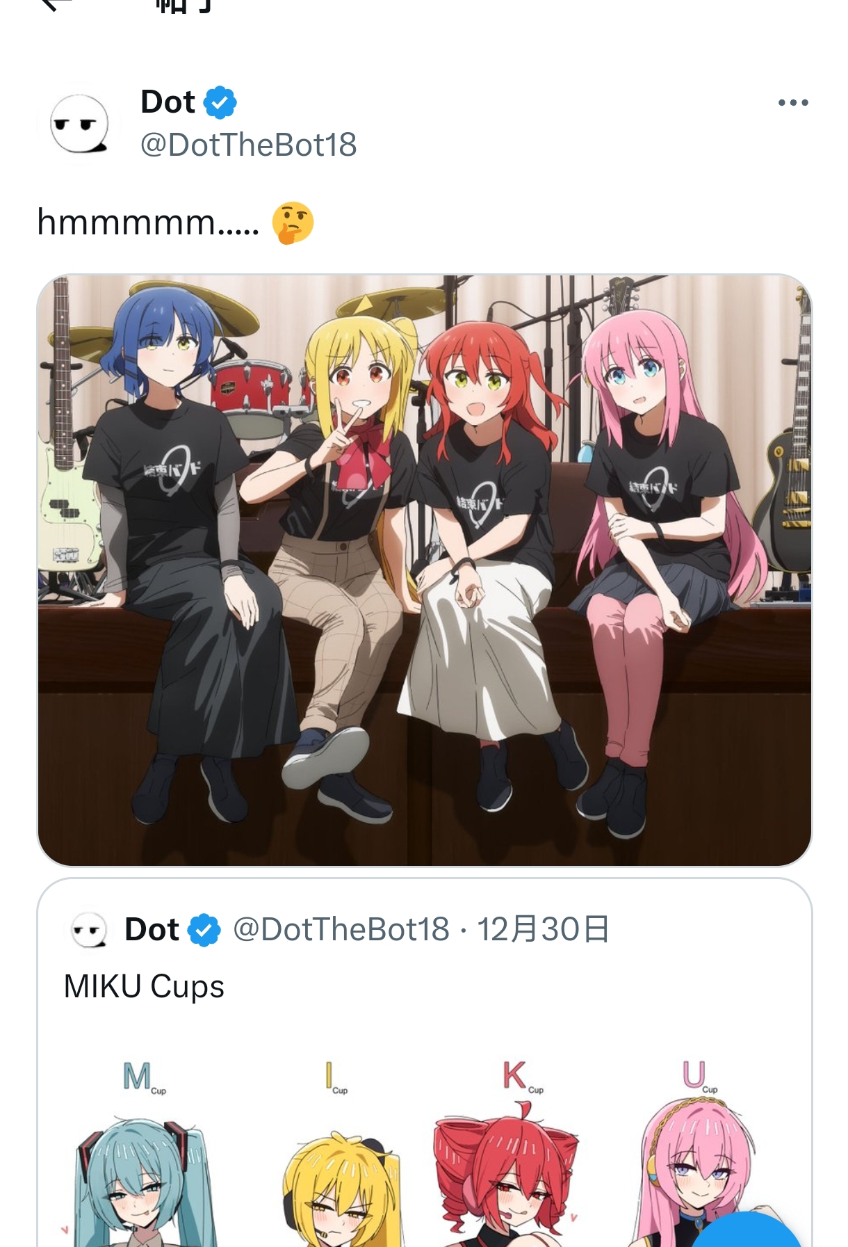 MIKU Cups NGA玩家社区