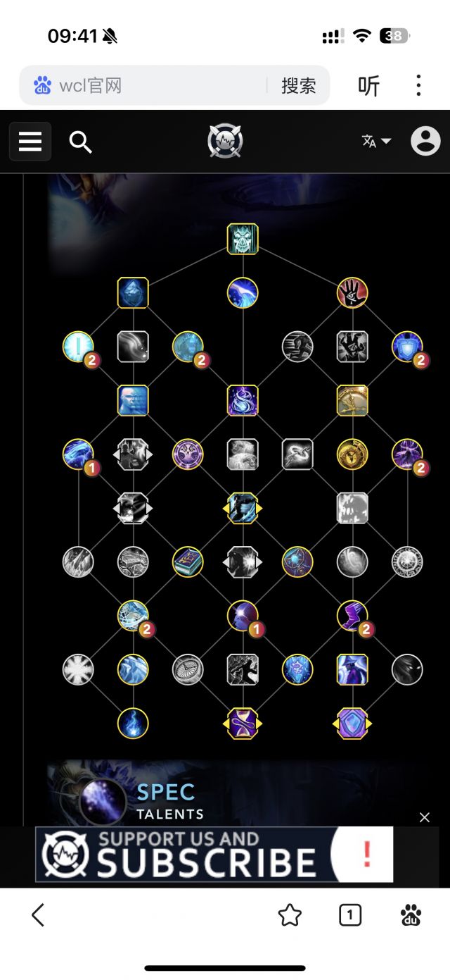 兄弟们，现在M3/M6单体用哪套天赋最牛？ NGA玩家社区