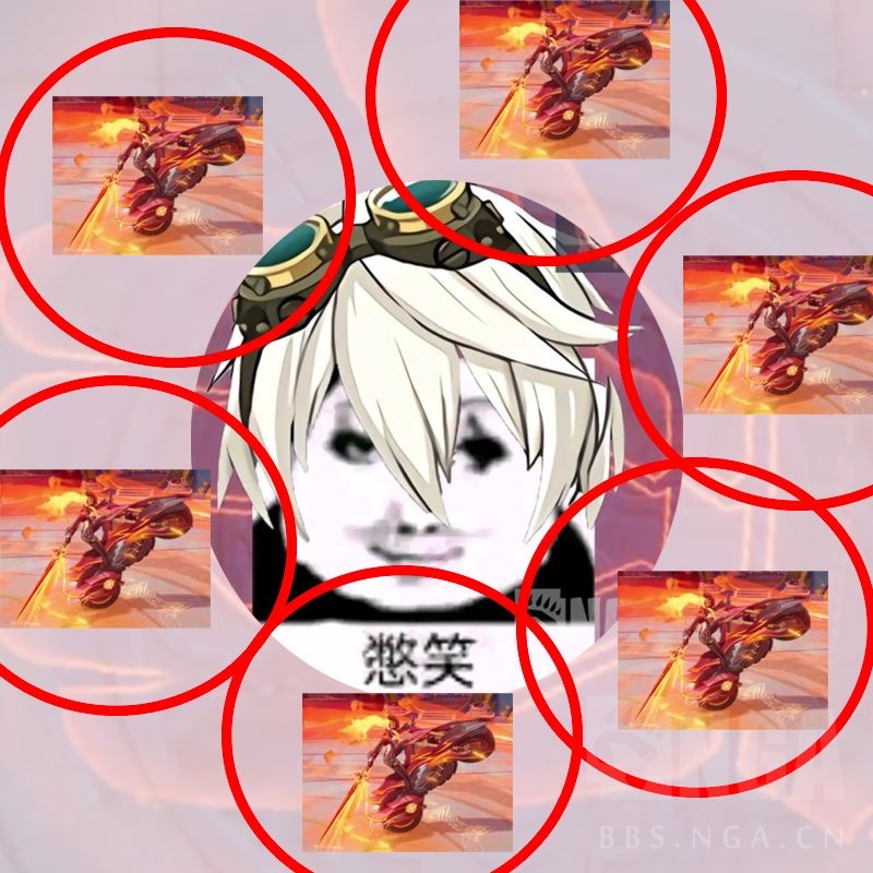 [游戏杂谈] 火神的巨大巨大优势！！！ NGA玩家社区