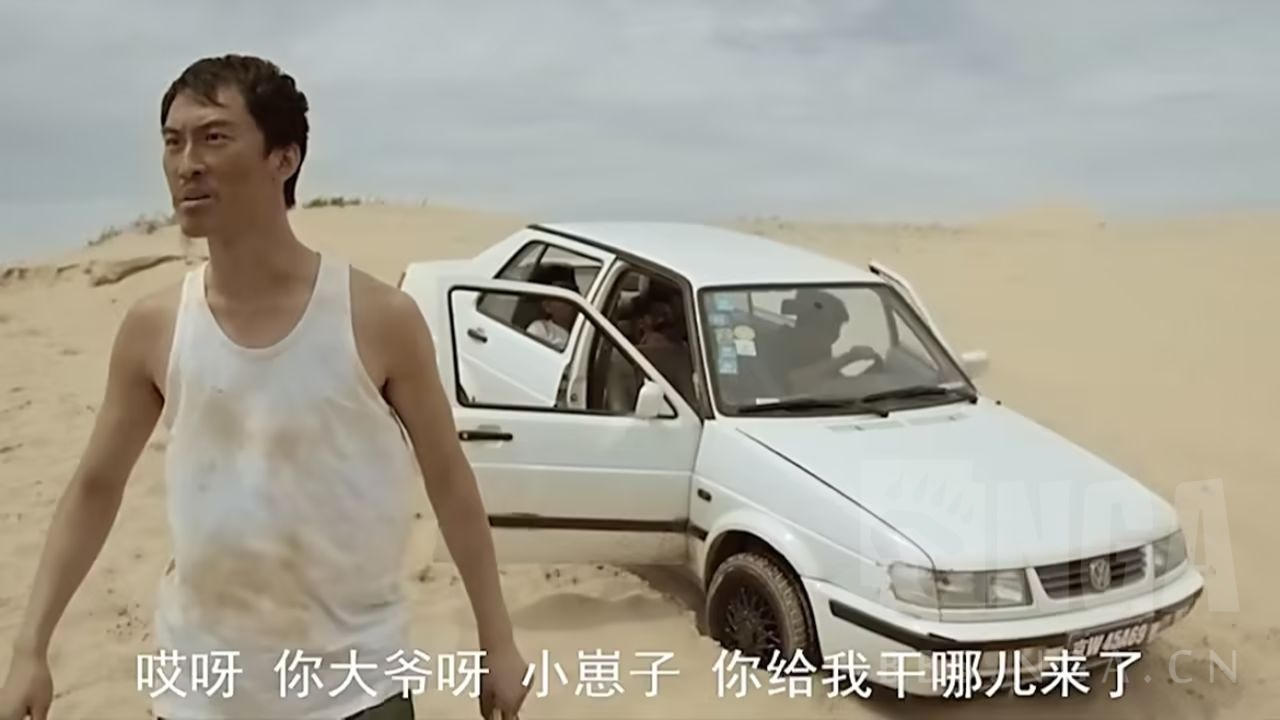 你给我导航干哪儿来了 Nga玩家社区