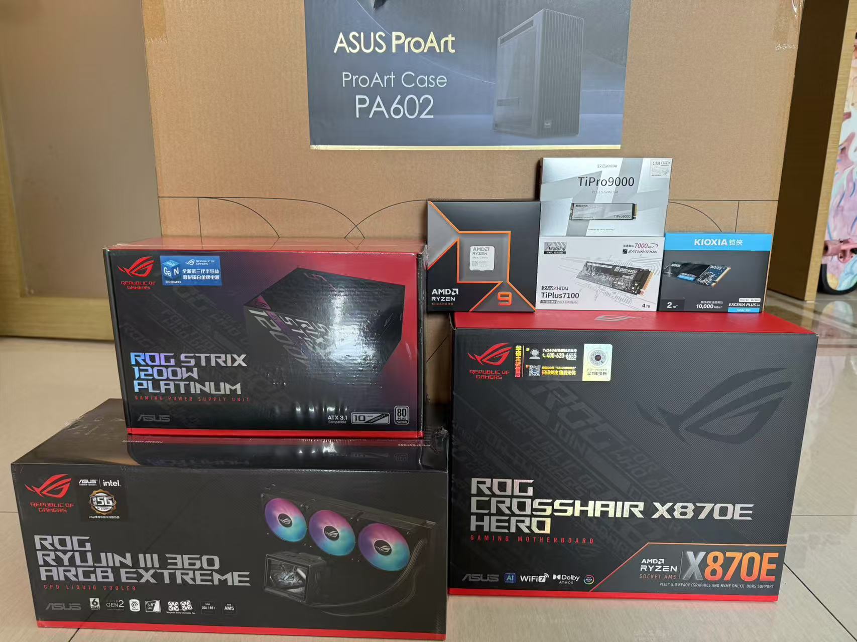 [作业贴] 50系卡坐骑绝赞准备中(更新TiPro 9000 / VD10简测) NGA玩家社区