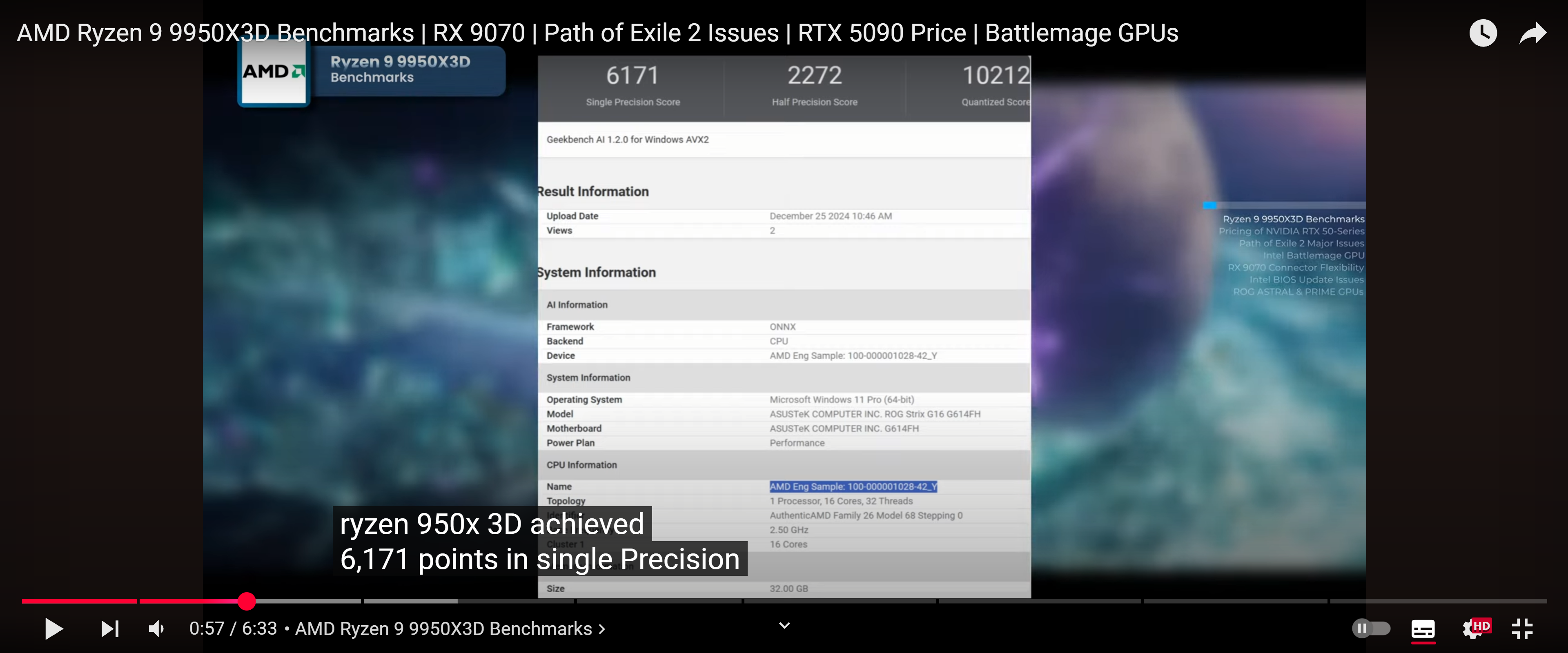 9950X3D Benchmarks 单精度6171 半精度2272 模型量化10212 NGA玩家社区