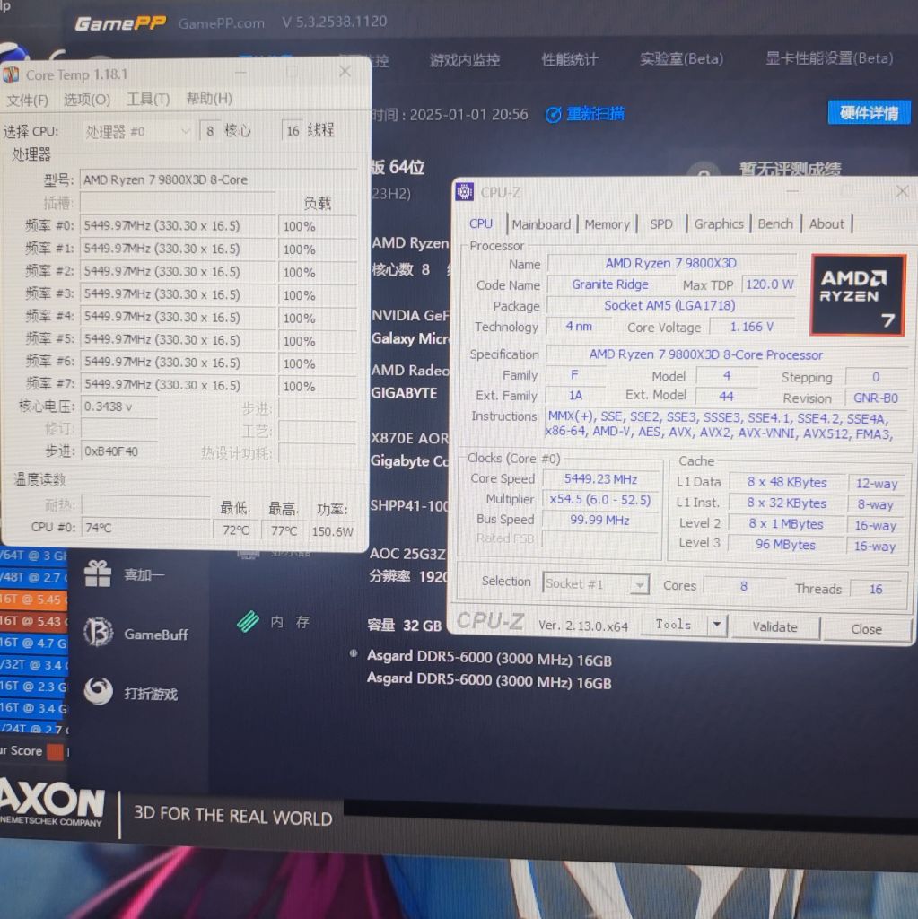 983超频，问题 NGA玩家社区