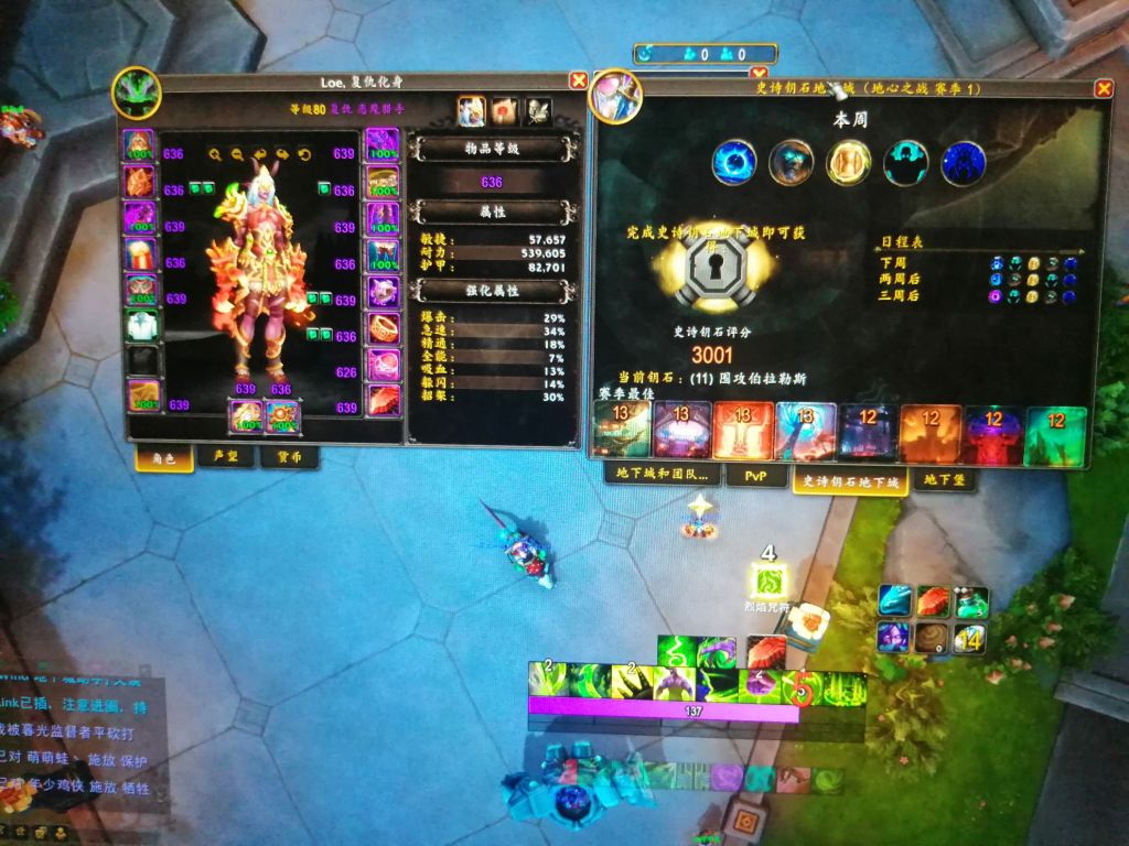 [复仇][复仇][复仇][复仇][复仇][PVP][复仇][复仇][复仇][复仇][复仇]DHT独狼终于3000了 太不容易了 NGA玩家社区