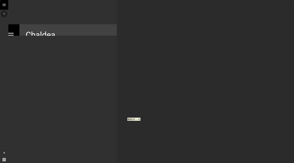 [提问求助]有人用网页版chaldea遇到过这种情况吗 NGA玩家社区