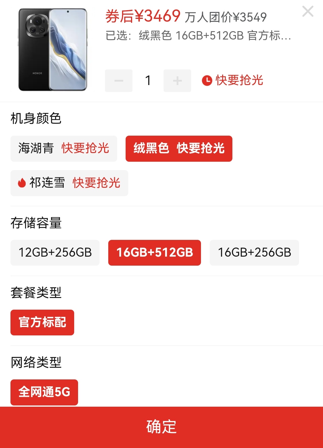 最强的一代magic7，但销量依然垫底，大伙认为是什么原因？ NGA玩家社区