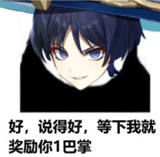 [强度讨论]第三代爆龙美梦破碎，有请skk 上场 NGA玩家社区