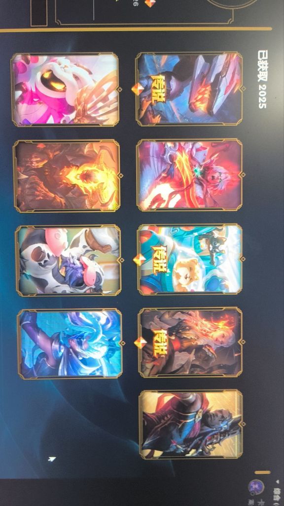 [游戏本体]阿卡丽的神秘商店一共花了210怎么说亏 NGA玩家社区