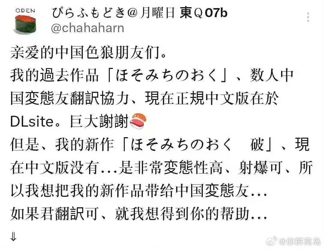 高下立判zsbd 178