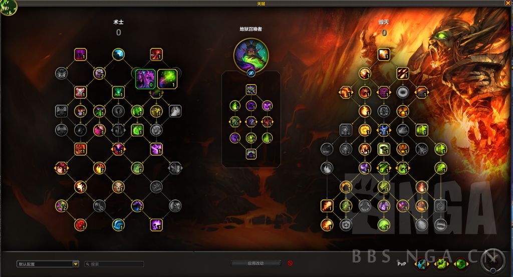 12C左右点安卓还是灵魂火呢 NGA玩家社区