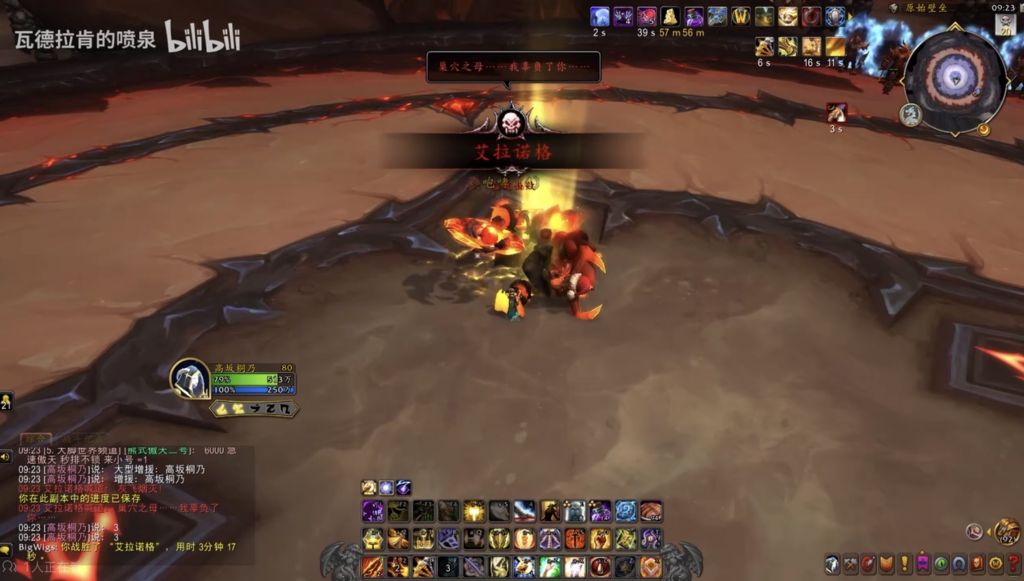 dps职业(cjq)单刷史诗巨龙三本合集(持续更新) NGA玩家社区