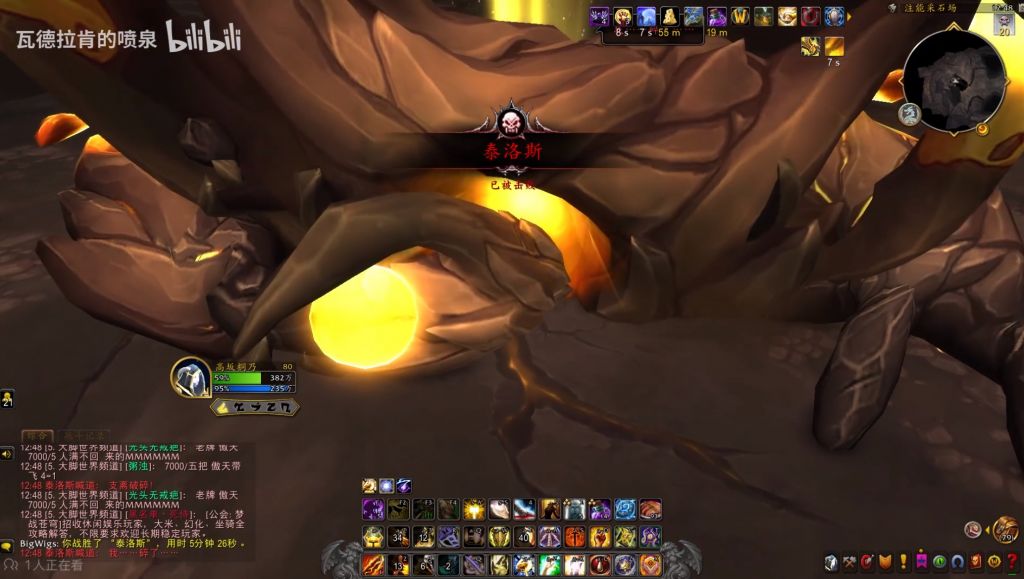 dps职业(cjq)单刷史诗巨龙三本合集(持续更新) NGA玩家社区