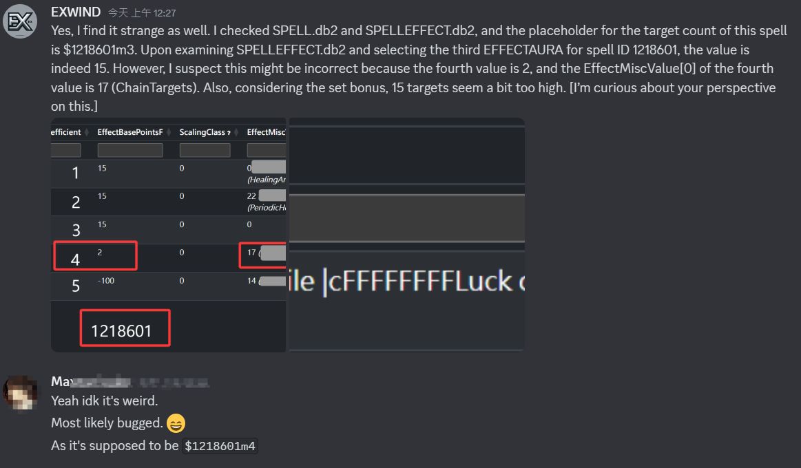 [PVE] 无责任分析 11.1血DK套装的15目标灵打因该是描述错误 178