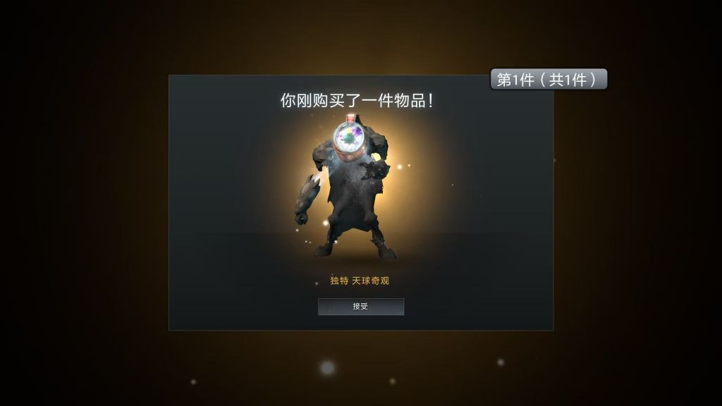 elo?50%胜率？我看很多人只是想给自己洗 NGA玩家社区