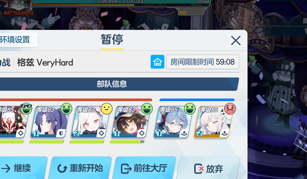 [闲聊杂谈] goz这次真身已经更新到最新的闪牌了 NGA玩家社区