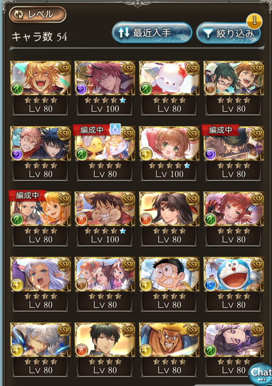 [闲聊杂谈][彼阳双生短小助长]这里是水楼v2.0 NGA玩家社区