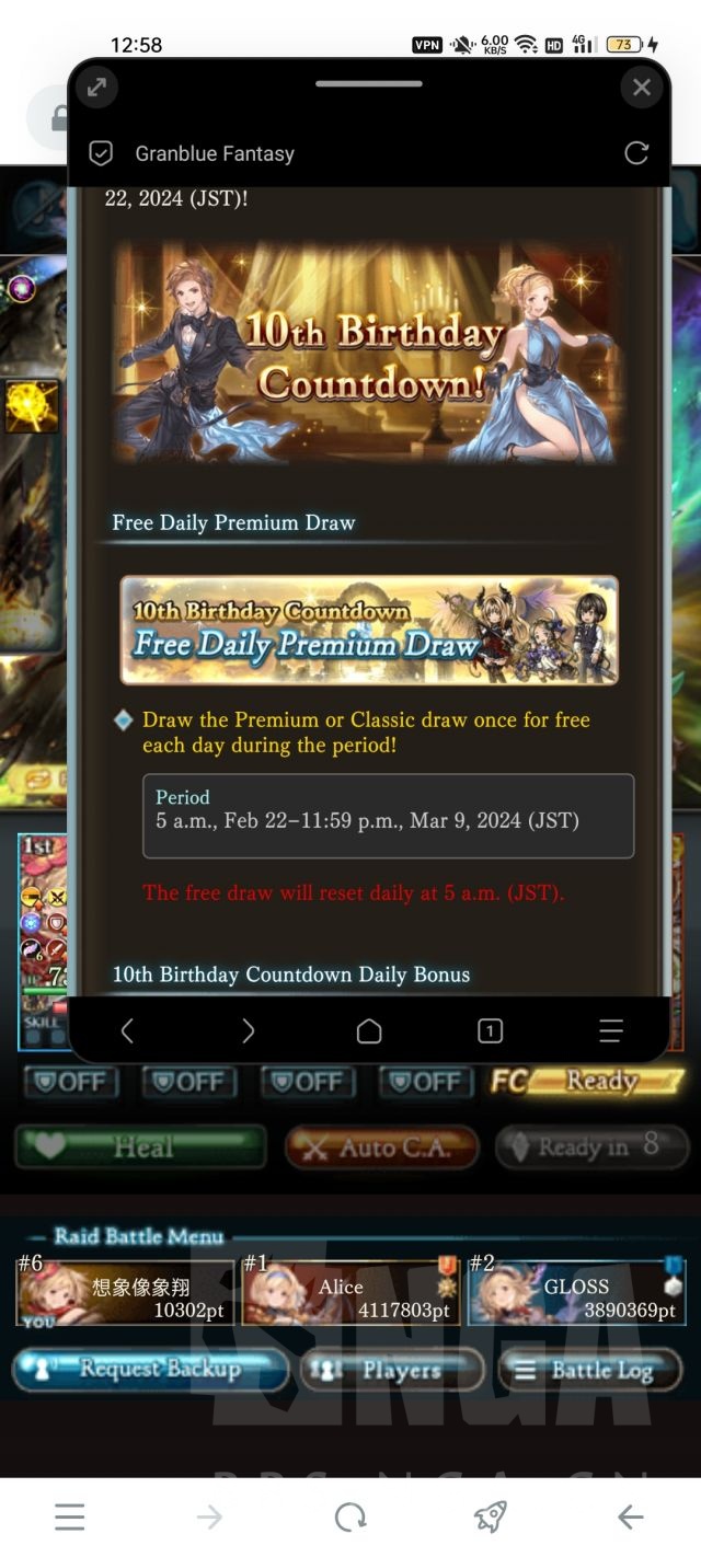 [闲聊杂谈][彼阳双生短小助长]这里是水楼v2.0 NGA玩家社区