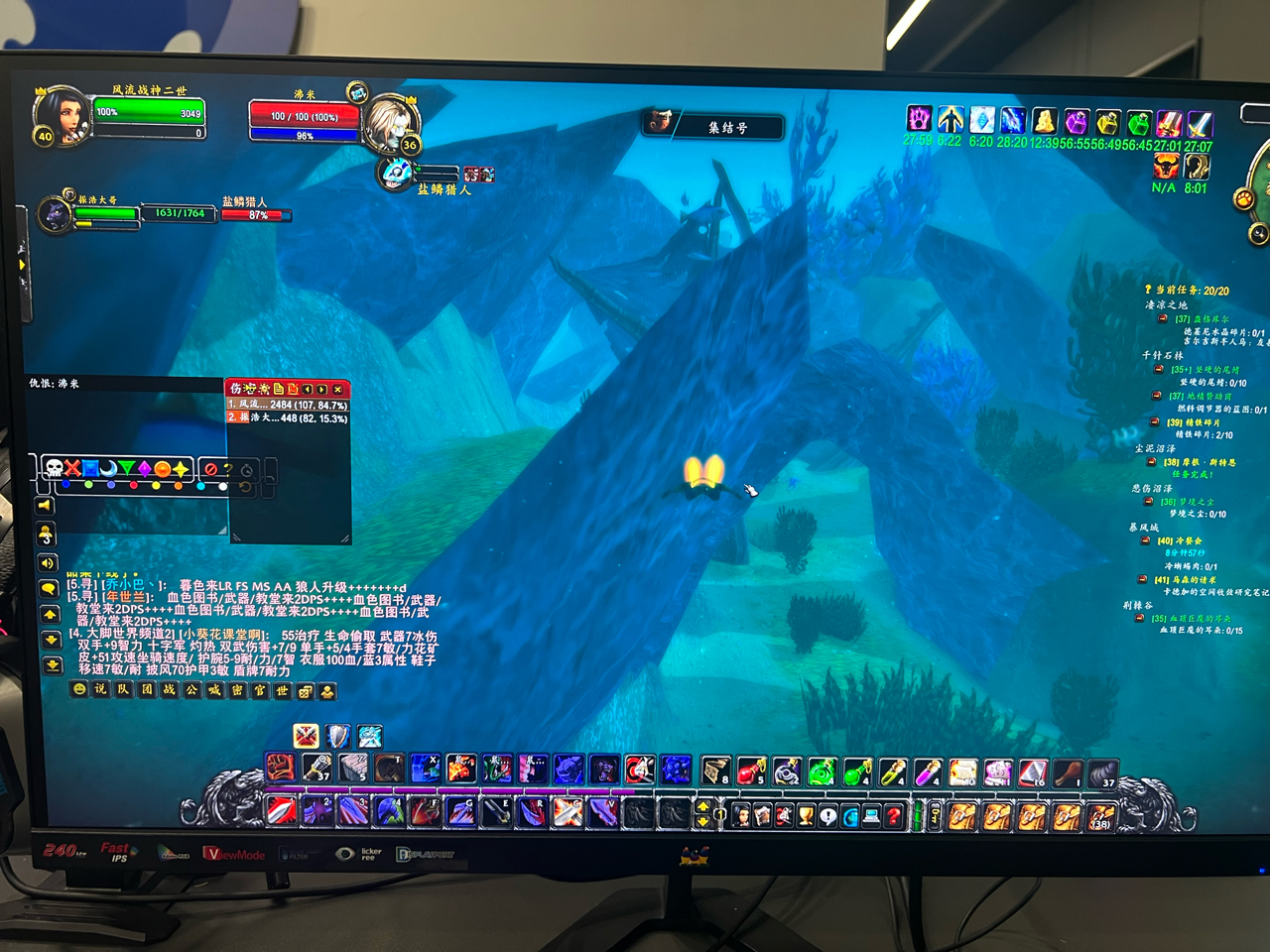 [专家模式] 哈哈 两排BUFF 战神下凡 NGA玩家社区