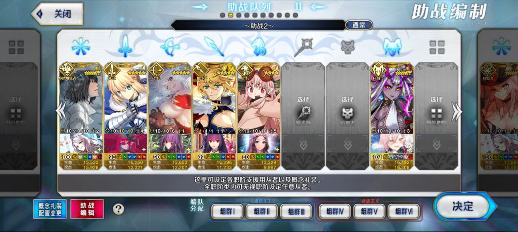 [安卓b服求好友]来点nff奥宝 NGA玩家社区