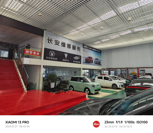 问下零跑C10和深蓝S07的比较 NGA玩家社区