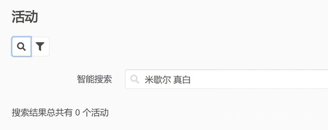 [讨论] [专楼] BanG Dream! 企划讨论专楼 NGA玩家社区