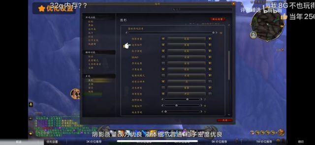 12600kf+4060能开几档？ 178