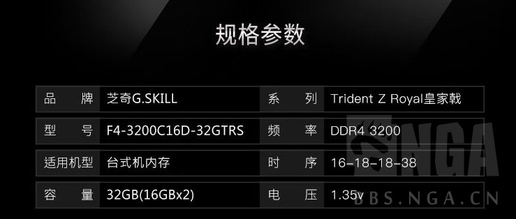 [硬件求助] 求助各位，10700K换14600KF，主板用D4还是D5的，有什么推荐 NGA玩家社区
