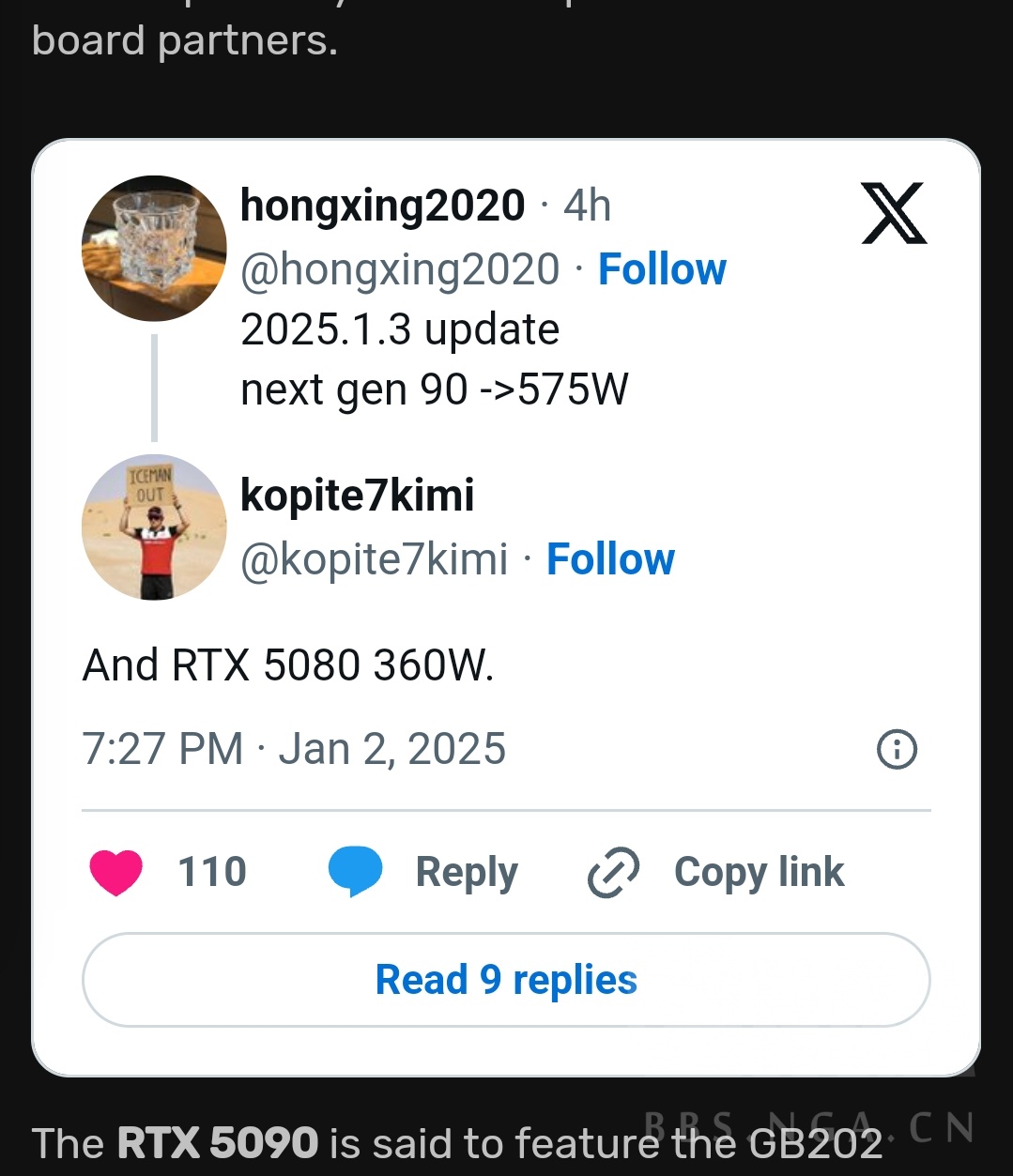 dlss4正式确认 NGA玩家社区