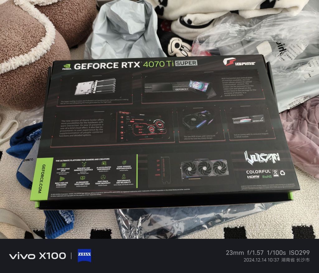 七彩虹4070Ti super Vulvan OC 16G NGA玩家社区