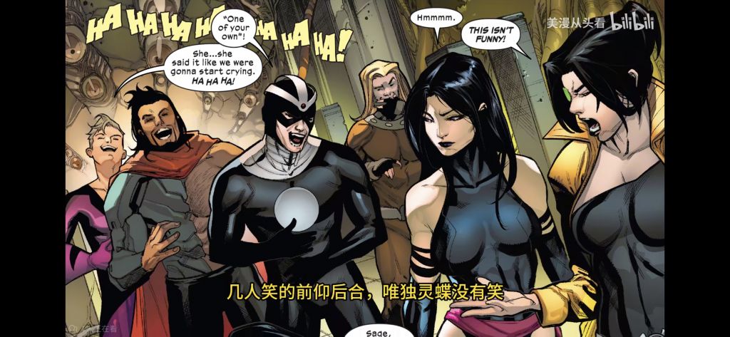 为什么美漫没怎么受到欧美zzzq风气荼毒 NGA玩家社区