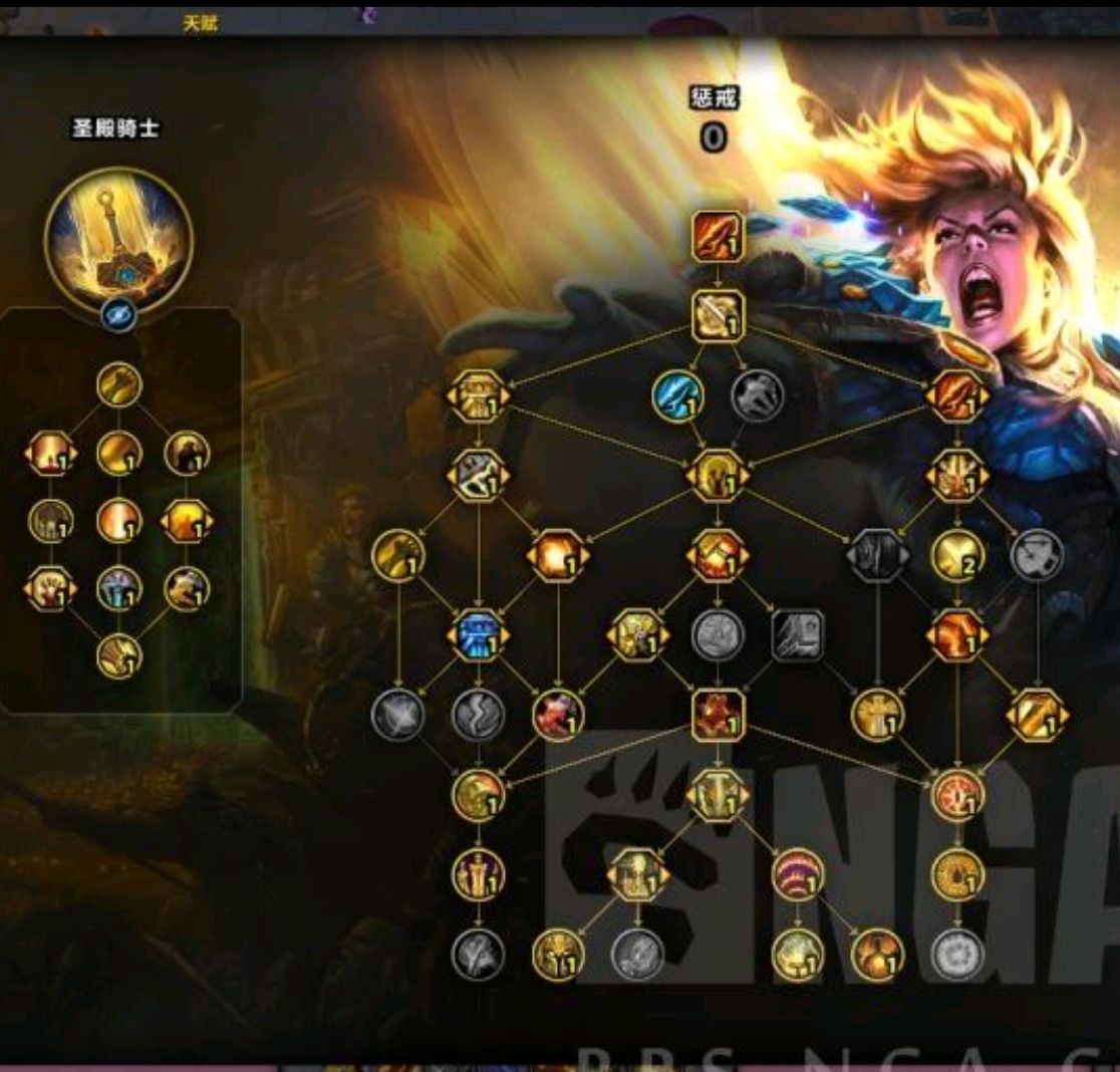 [惩戒]求大佬来个CJQ大米兼AOE天赋 NGA玩家社区